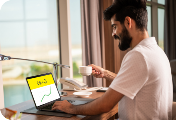 Noon Financing - Alraedah finance